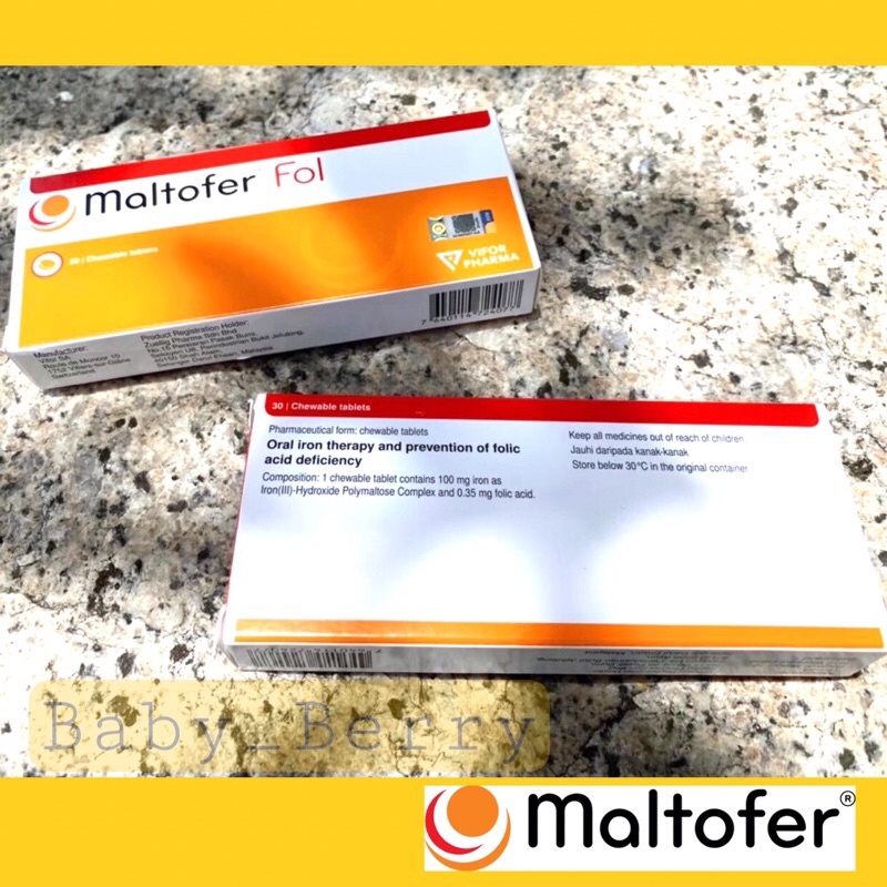 Maltofer ถูกที่สุด พร้อมโปรโมชั่น - มี.ค. 2022 | BigGo เช็คราคาง่ายๆ
