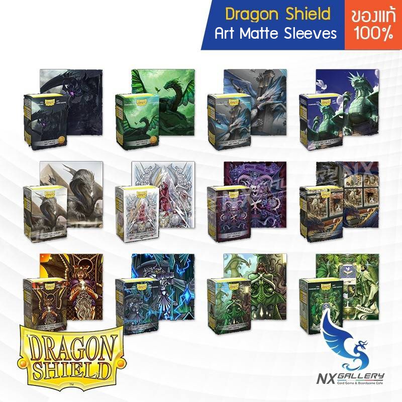 [Dragon Shield] Art Matte Sleeves - ซองใส่การ์ดแบบลาย (สำหรับ Pokemon ...