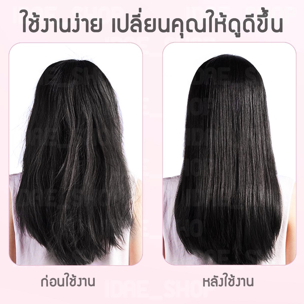 พร้อมส่ง CKL 785 หนีบผมเงา ปรับได้ถึง 4 ระดับ เครื่องหนีบผม ที่หนีบผม เครื่องรีดผม ที่รีดผม ...