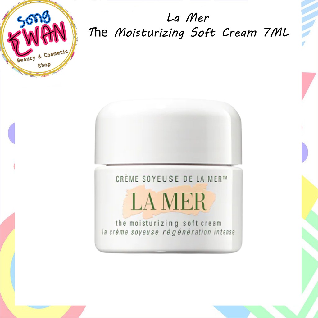 La Mer The Moisturizing Soft Cream 7ml งานหิ้ว แท้ Shopee Thailand