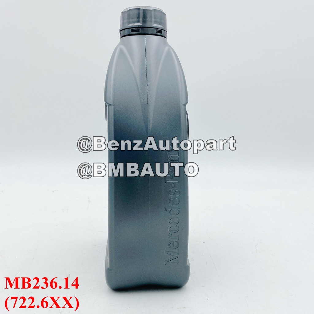 BENZแท้ น้ำมันเกียร์ออโต้ จุด6 (1ลิตร) MB722.6 (สีแดง) (MB236.14/ATF134 ...