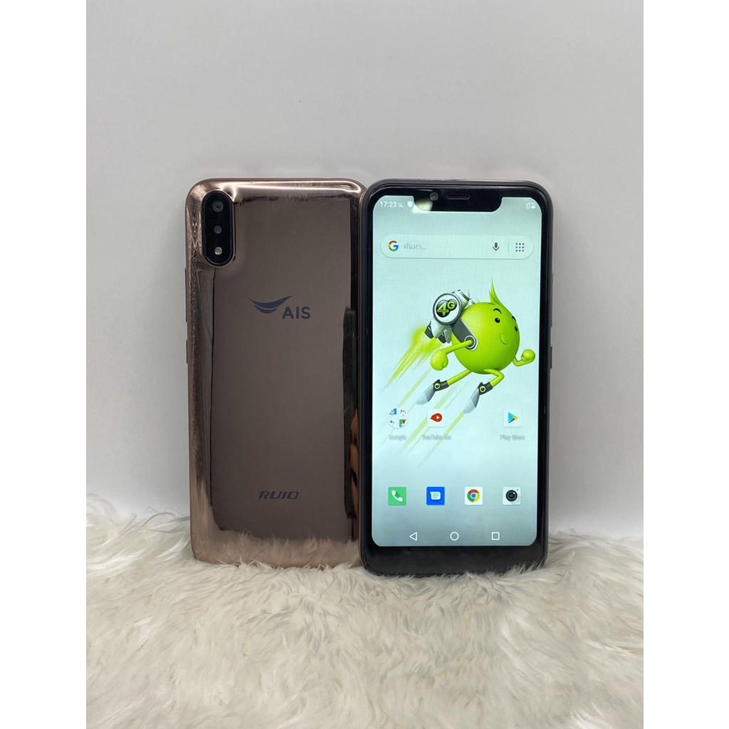 AIS RUIO S5506 โทรศัพท์มือสองพร้อมใช้ - kingmobile265 - ThaiPick