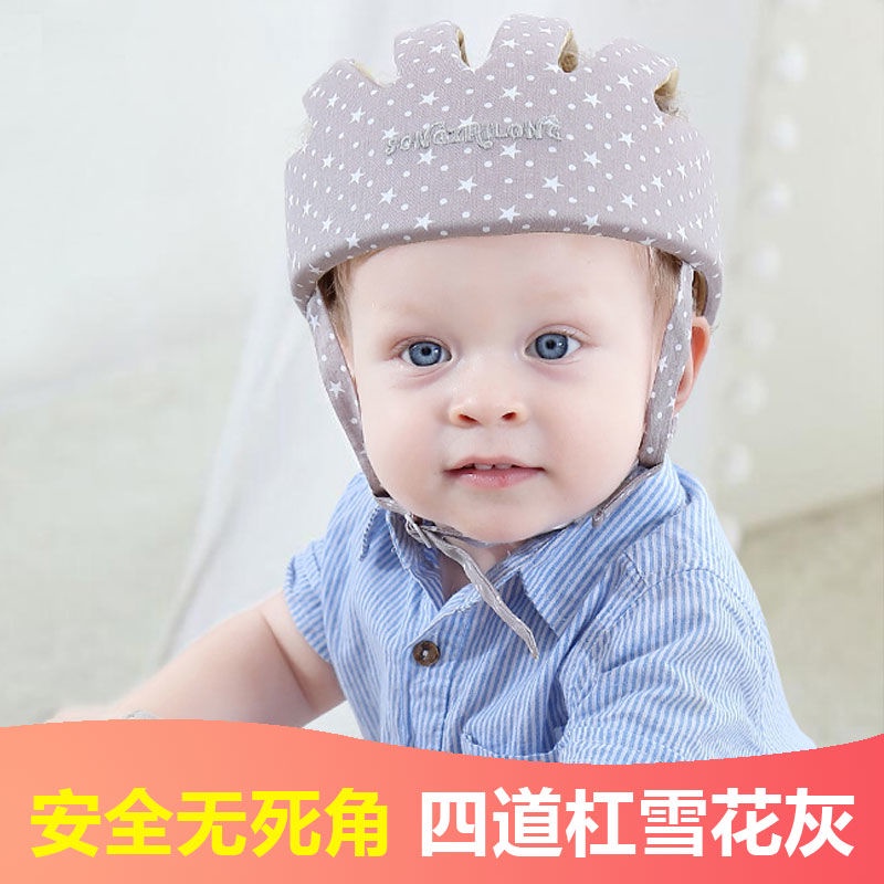 ∈>Songzhi Dragon Baby Anti -Fall Head Protection Pad Baby Toddler Anti ...
