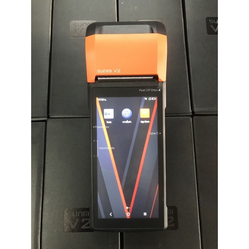 Sunmi V2 เครื่องพิมพ์ใบเสร็จ 4G รองรับ Lineman Graบ Get ประกัน 1 ปี แท้100 - etconline_shop ...