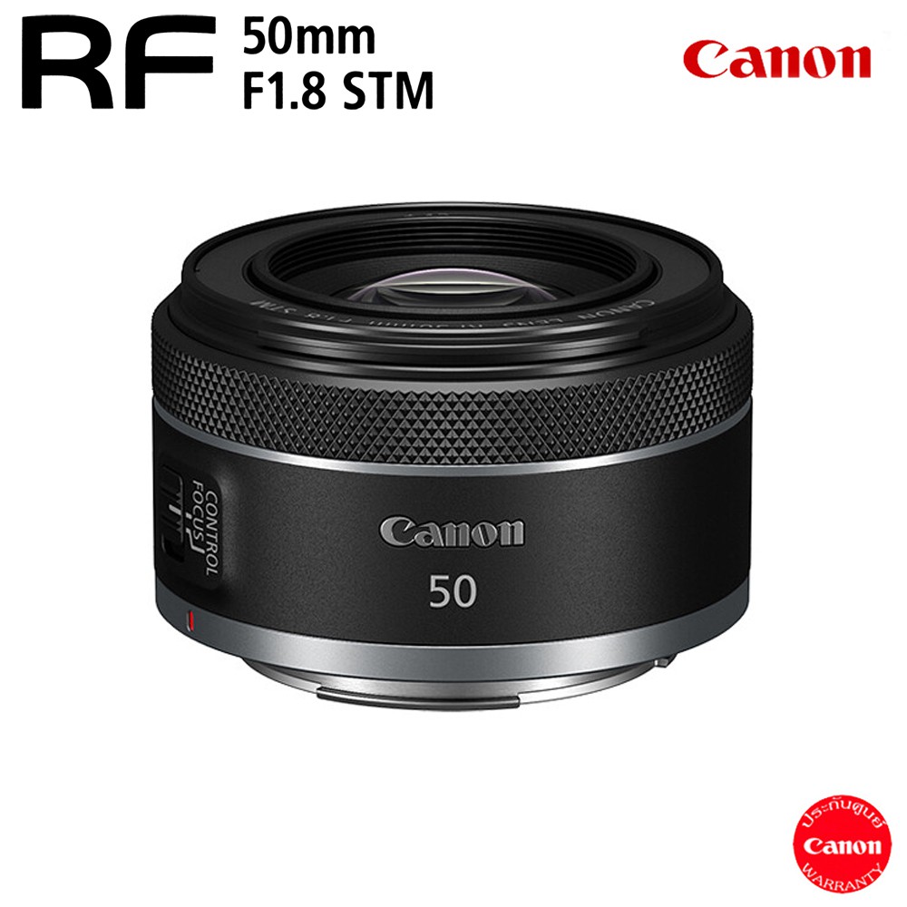 รับซ่อมเลนส์ Canon Fix 50mm. F1.4 - vimoncamerarepair - ThaiPick