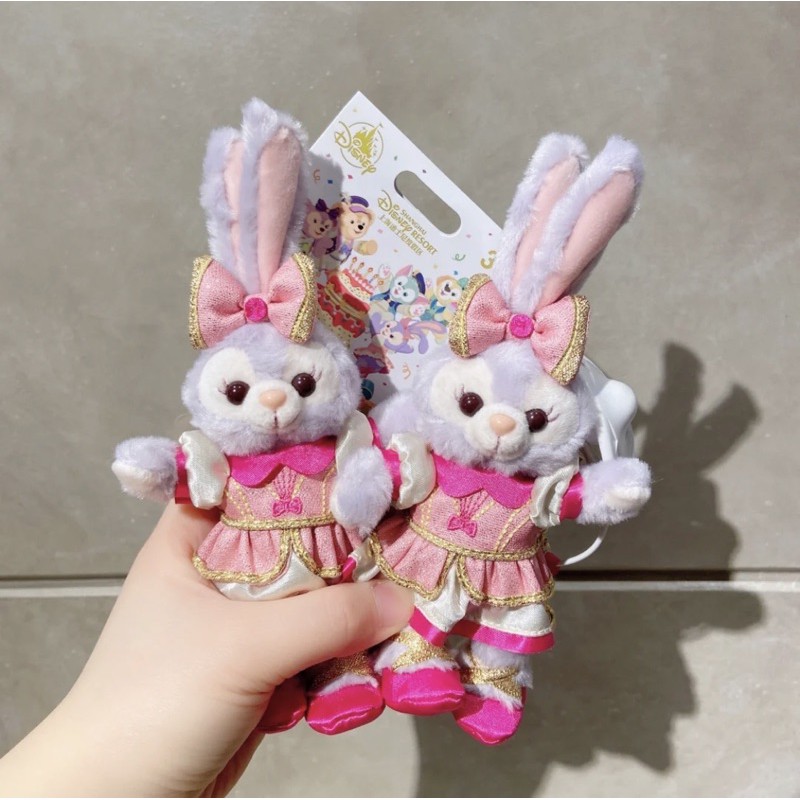 [พร้อมส่ง] ของแท้???? พวงกุญแจ สเตลล่าลู Year of Magical Surprises ...