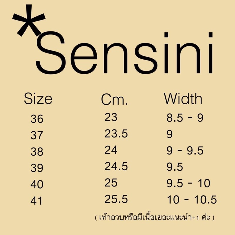 ig weary.shoesรองเท้าแตะ Sensini SSn09 ส่งฟรี ทักแชทก่อนสั่งค่ะ - weary ...