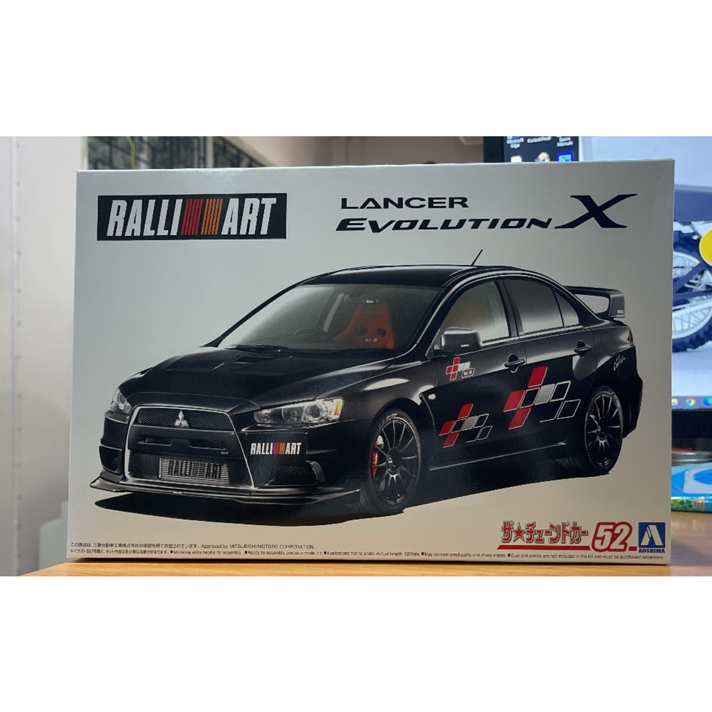 Aoshima Lancer Evo X RalliART Decal 1/24 | Shopee Thailand
