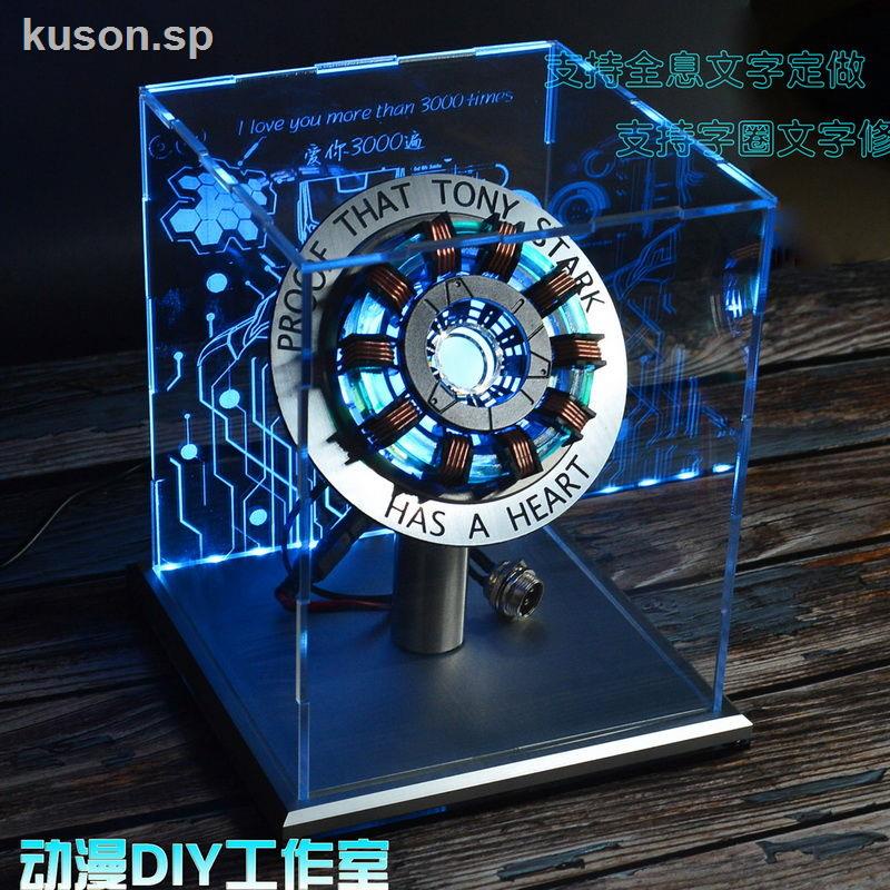 Iron Man Reactor Ark Reactor Assembly Model Iron Man Ornaments Marvel ...
