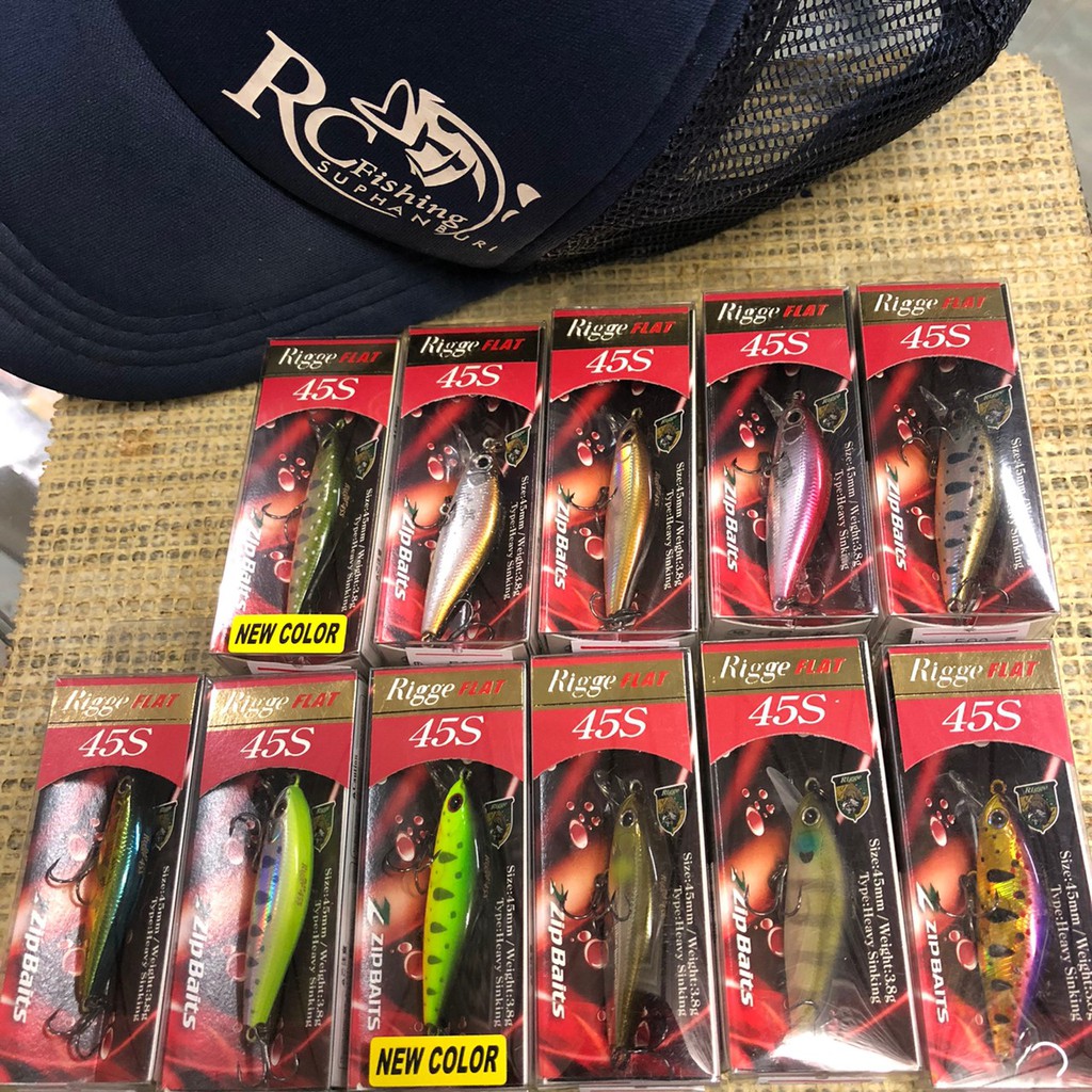 เหยื่อปลอม Zipbaits Rigge flat 45s | Shopee Thailand
