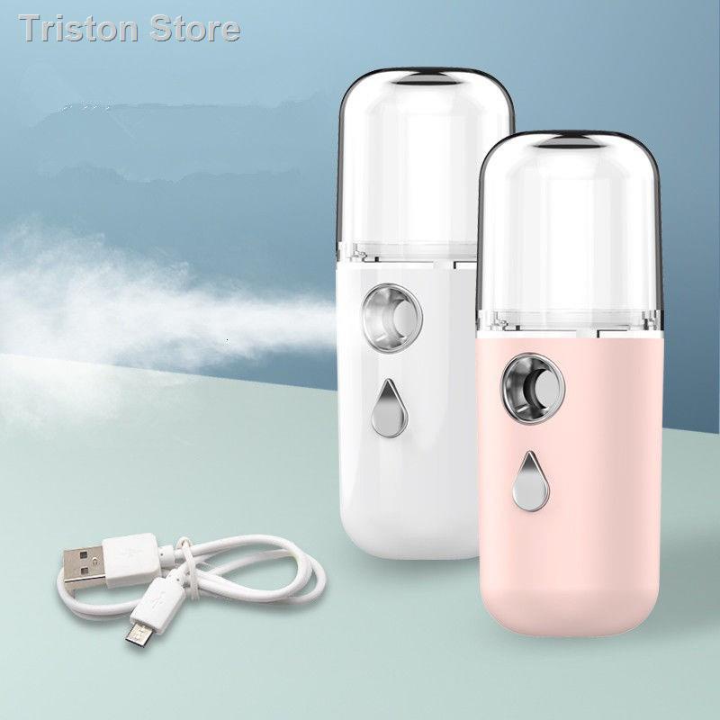 Mini 19ml USB Humidifier Diffuser Nano Face Spray Mist Sprayer Facial ...