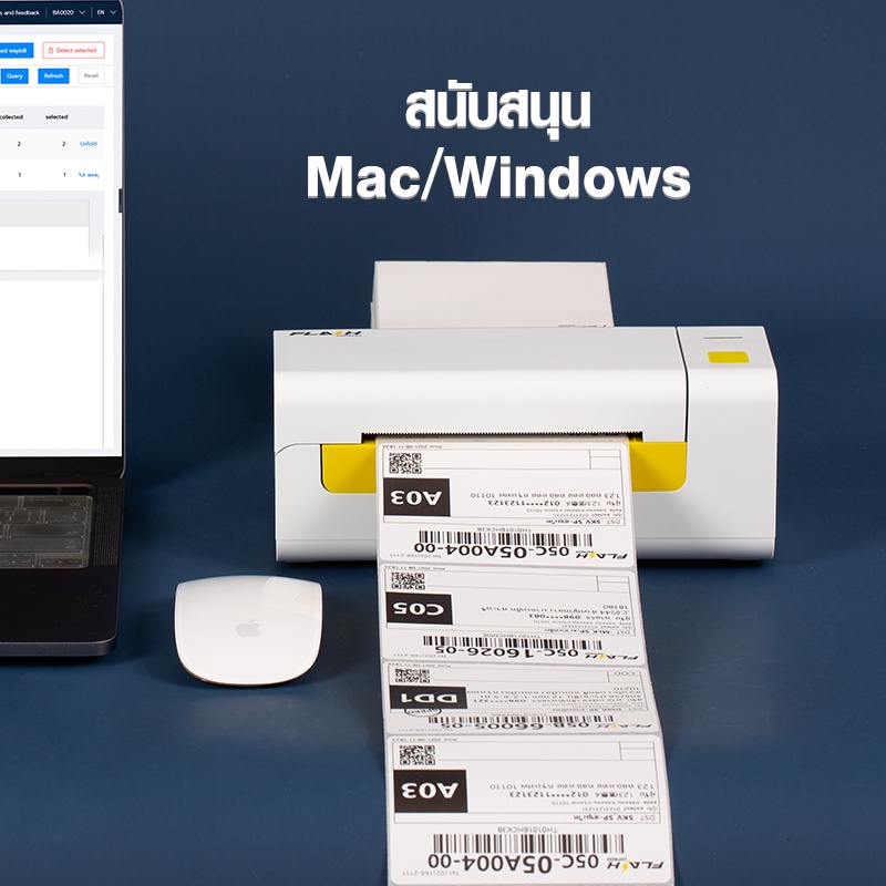 Flash Express (แฟลชเอ็กซ์เพรส) Flash Printerแฟลช ปริ้นเตอร์ เครื่อง ...