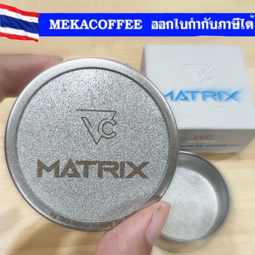 MATRIX Screen Shower E61, Matrix by IMS จาก Italy | Shopee Thailand