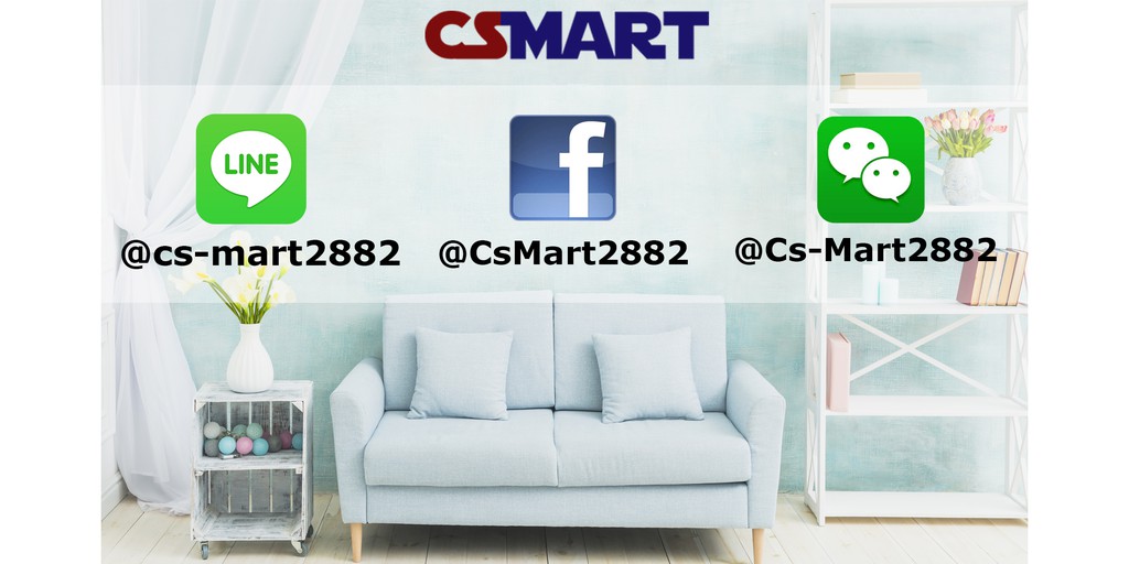 cs_mart88, ร้านค้าออนไลน์ | Shopee Thailand
