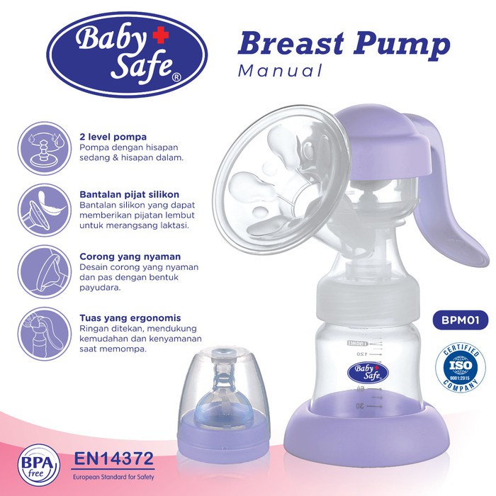 Baby Safe ยางกัดน้ําปลอดภัยสําหรับเด็ก 19090056 - smartkiddo.th - ThaiPick