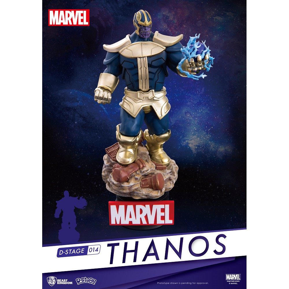 Beast Kingdom DS-014 Thanos Marvel Comics (D-Select) (Model โมเดล ของ ...