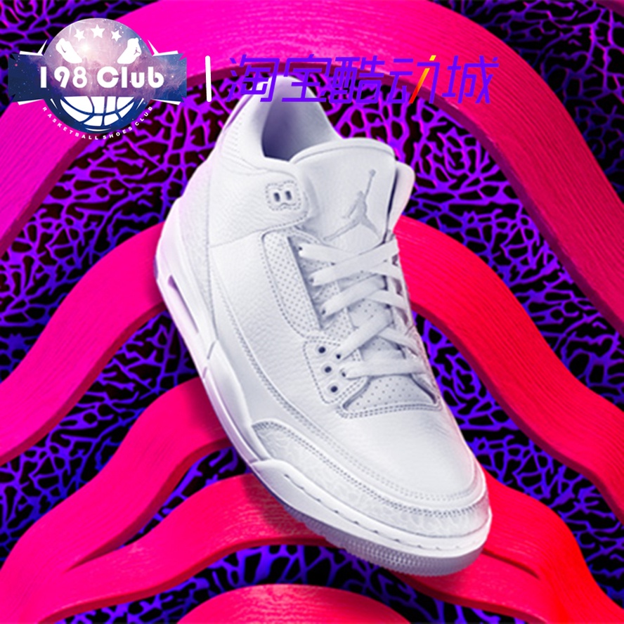 Air Jordan 3 AJ3 Same Style with Chen Guanxi Burst Crack Pure White Cat ...