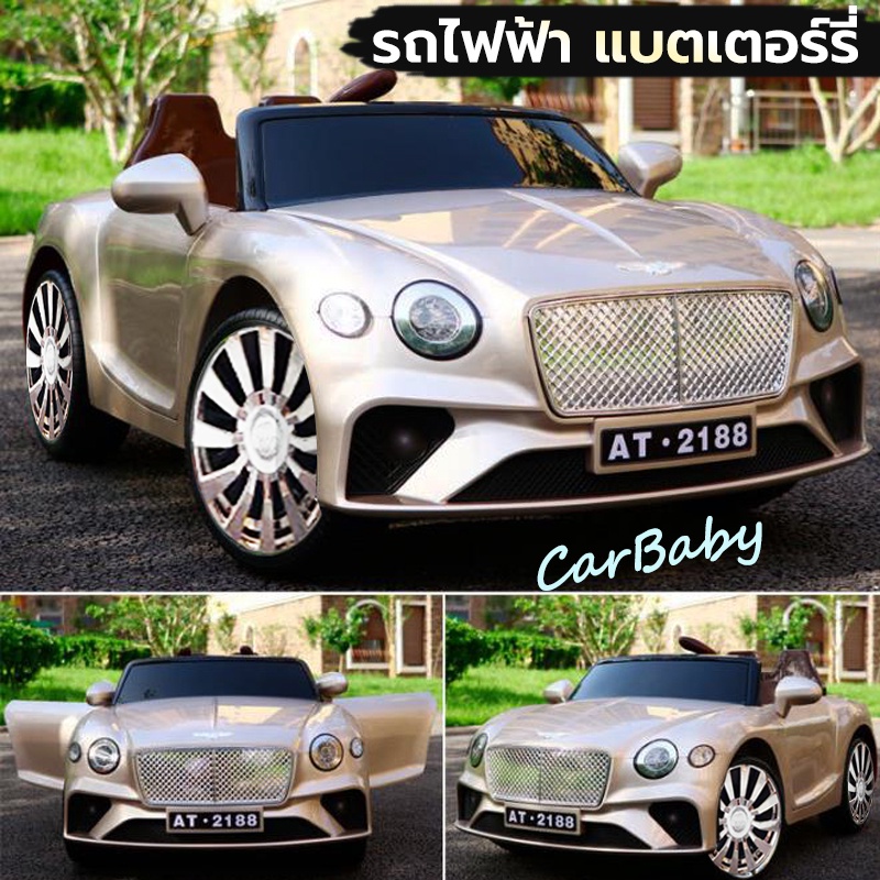 TAKION รถแบตเตอรี่เด็ก รถไฟฟ้าเด็ก มีเสียงเพลง เสียงสตาร์ทรถ บังคับ ...