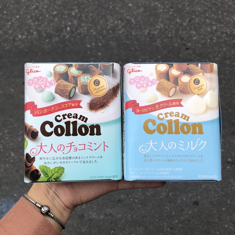 Glico Mint Chocolate & Milk Cream Collon โคลล่อนรสช็อกโกแลตมิ้นต์ ครีม ...