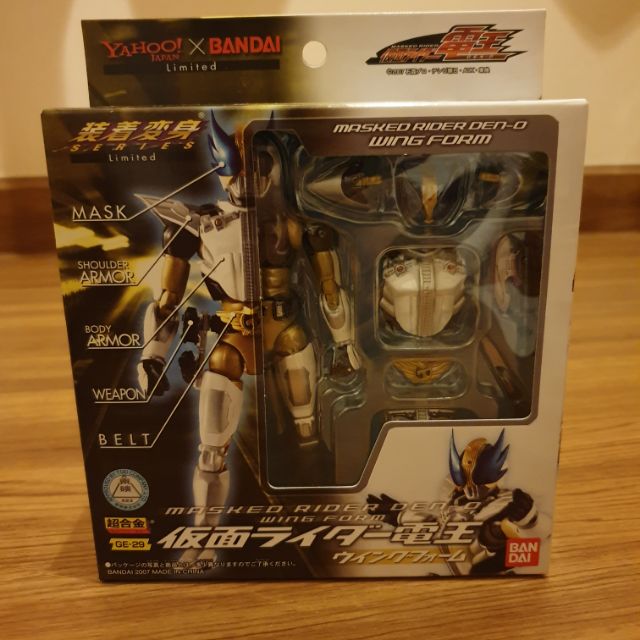MASKED RIDER Den-O Wing form มาสไรเดอร์ เดนโอ | Shopee Thailand