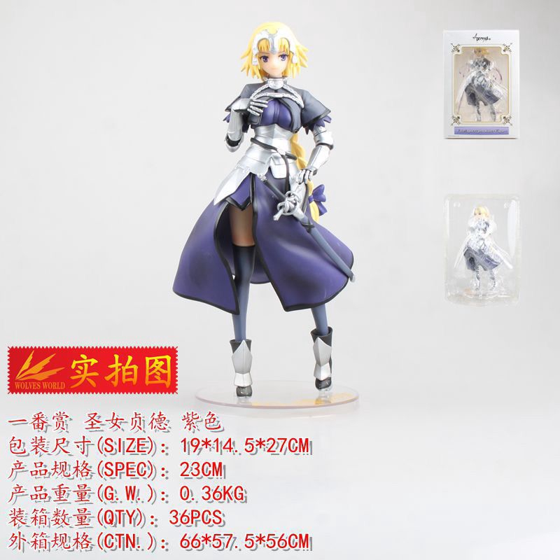 Altolia Pendragon กระบี่ Bowhead Seba Water Gun ชุดว่ายน้ำทำด้วยมือชนิด ...