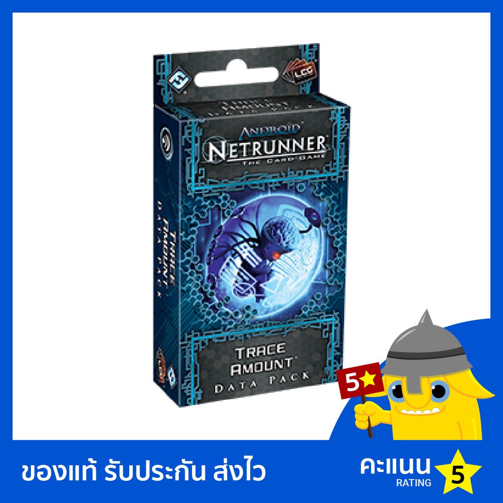 Android Netrunner The Card Game Business First - goldengoblingames - ThaiPick