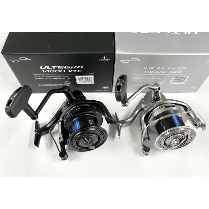 Shimano Ultegra 14000 ถูกที่สุด พร้อมโปรโมชั่น มิ.ย. 2025 | BigGoเช็คราคาง่ายๆ