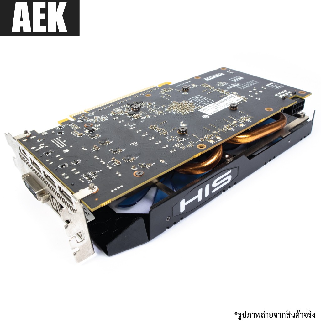 HIS RX 570 IceQ X² OC 4G GDDR5 การ์ดจอ กราฟฟิคการ์ด vga video ...
