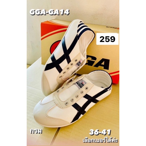 GiGa GA28 รองเท้าผ้าใบแฟชั่นไร้สาย แบบหนัง (36-41) สีดำขาวกรม OJT5 ...