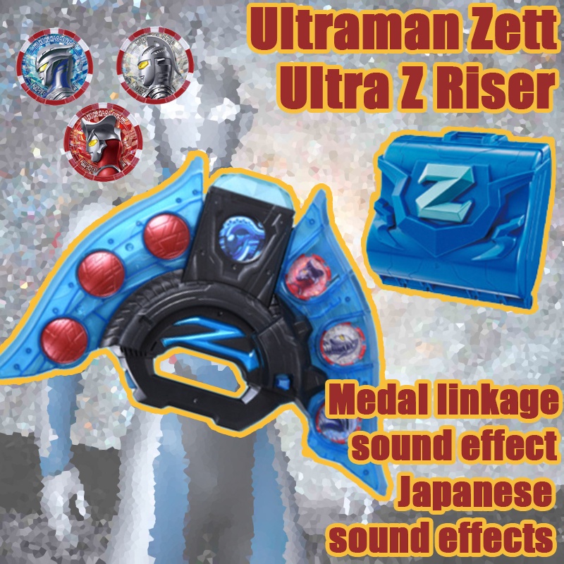 Kids Toys Ultraman Z Zett Induction version Ultra Riser Dark Medal ...