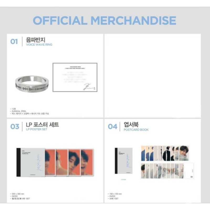 พร้อมส่งแล้วจ้า Side by Side Brightwin Concert official merchandise - pukkypooh - ThaiPick