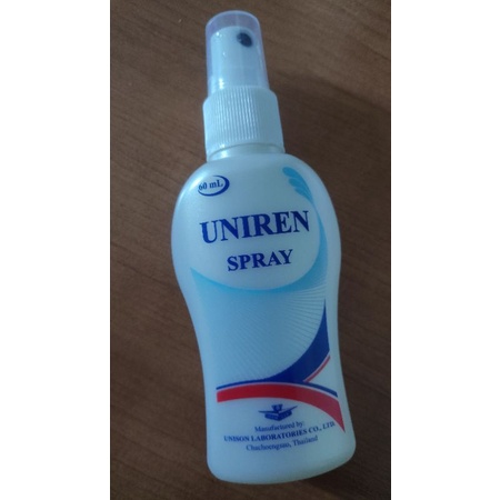 Uniren spray ถูกที่สุด พร้อมโปรโมชั่น ก.ย. 2022|BigGoเช็คราคาง่ายๆ