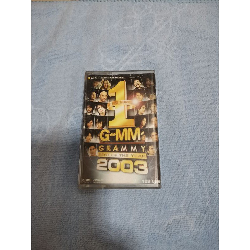 เทปมือสอง รวมฮิต GMM Grammy ปี 2003 | Shopee Thailand