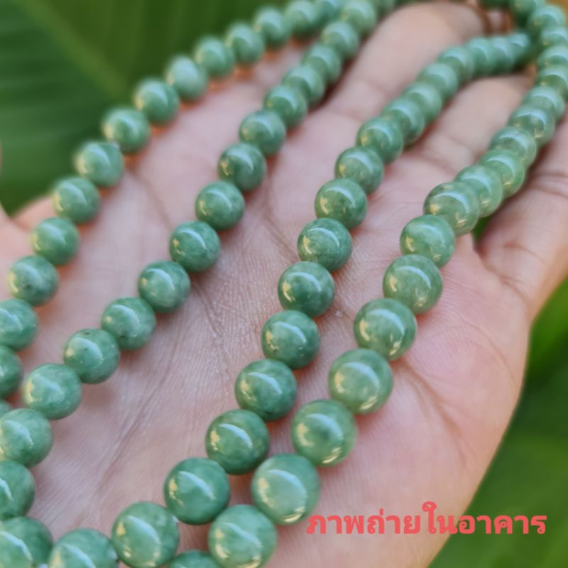 สร้อยคอหยก เกรดคุณภาพ หยกแท้ หยกพม่า เม็ดโต 7 มิล Jadeite Type A - jade ...