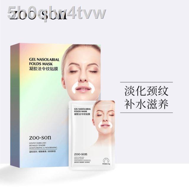 Han Lun Meiyu 6D Microcrystalline Three-dimensional Decree Pattern ...