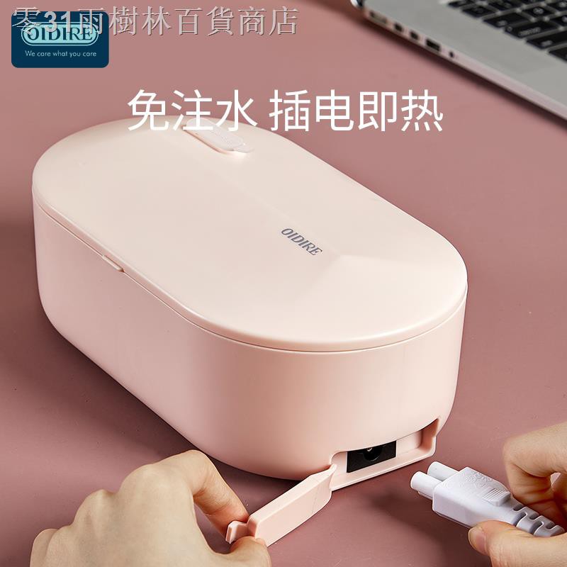 Germany Oidire กล่องอาหารกลางวันไฟฟ้ากล่องอาหารกลางวันทําความร้อน ...