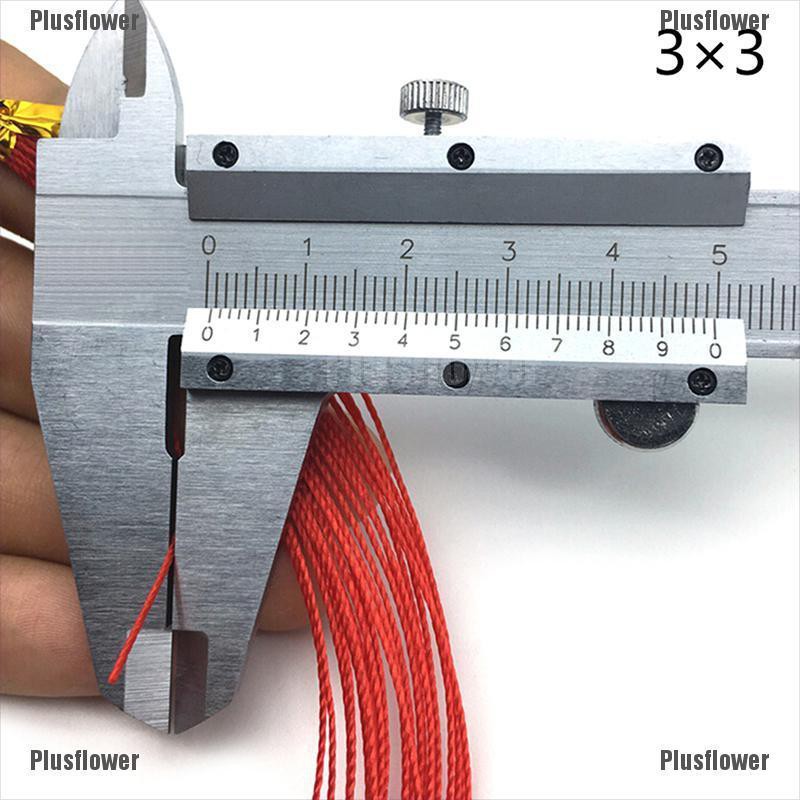Plusflower 7M red fishing line for explosion hook tied braided fishing ...