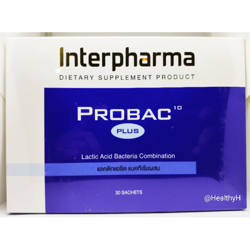 exp 7/23 PROBAC 10 Plus โปรแบค 30ซอง Interpharma โปรไบโอติก แบคทีเรีย ...