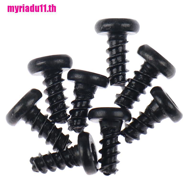 MrthNew Housing Shell Replacement Power Screws Set For PS4 Console Slim ...