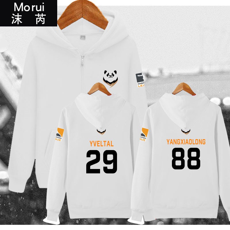 Men's Hoodie Chengdu Hunter Team Overwatch Game League Team Uniform ...