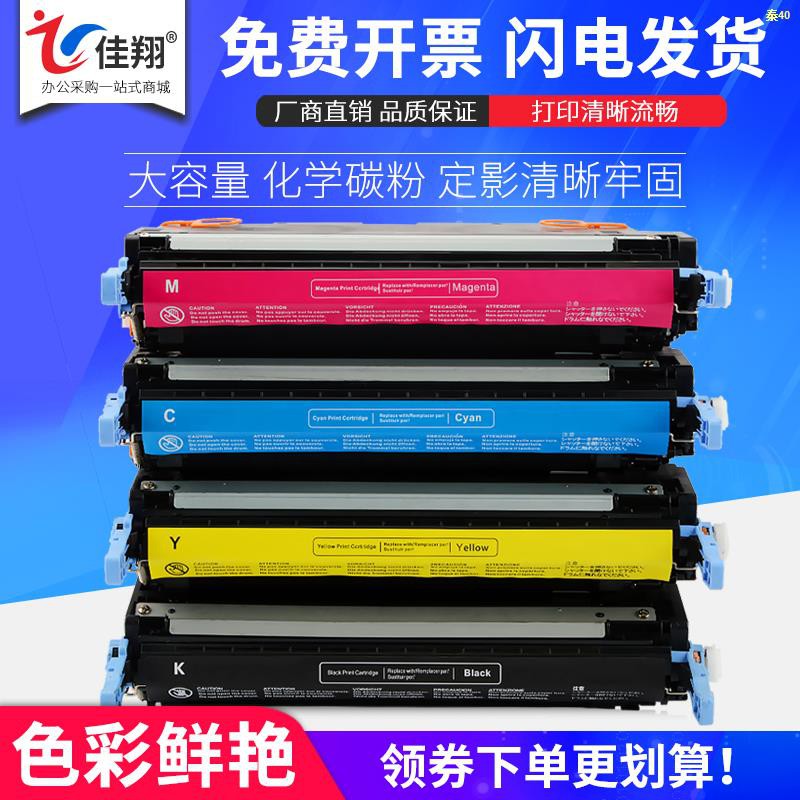 ตลับผงหมึก Canon CRG337 mf246dn mf232w 243d 249dw ตลับหมึกเครื่องพิมพ์ ...