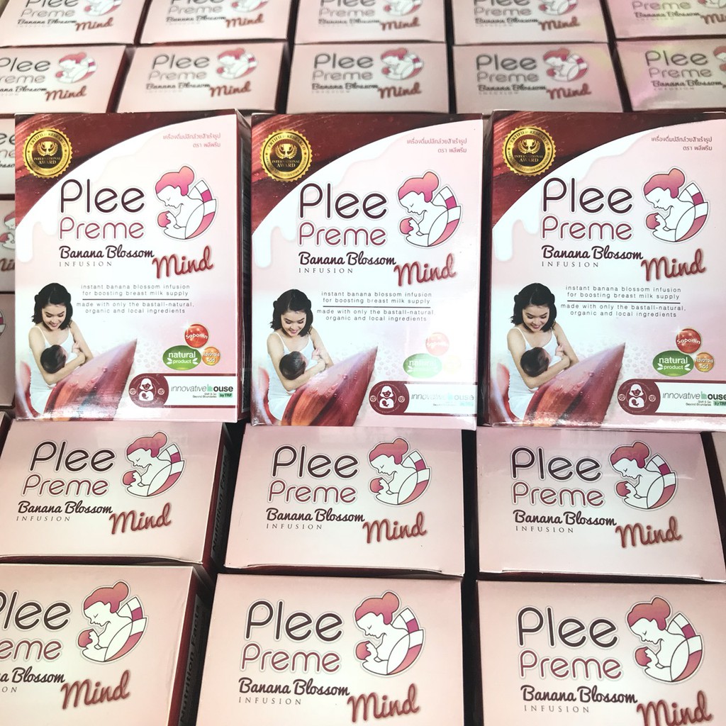 (แพ็ค 3)Plee Premeพลีพรีม เครื่องดื่มปลีกล้วย สำเร็จรูปชนิดผงพร้อมชง ...