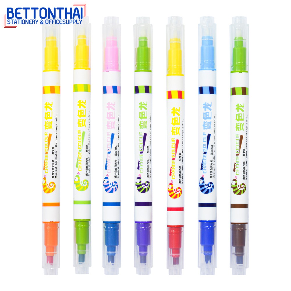 Chosch H725 Highlighter Change Colour ไฮไลท์เปลี่ยนสีได้ 2 สีในแท่ง ...