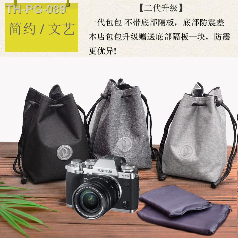 Olympus EM1III EM10 EPL7 EPL8 EPL9 Micro single camera liner bag ...