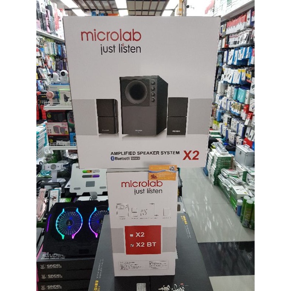 Microlab ลำโพง X2 X2BT Speaker 2.1เสียงดีสุดๆ ราคาพิเศษ - kriwit007 ...