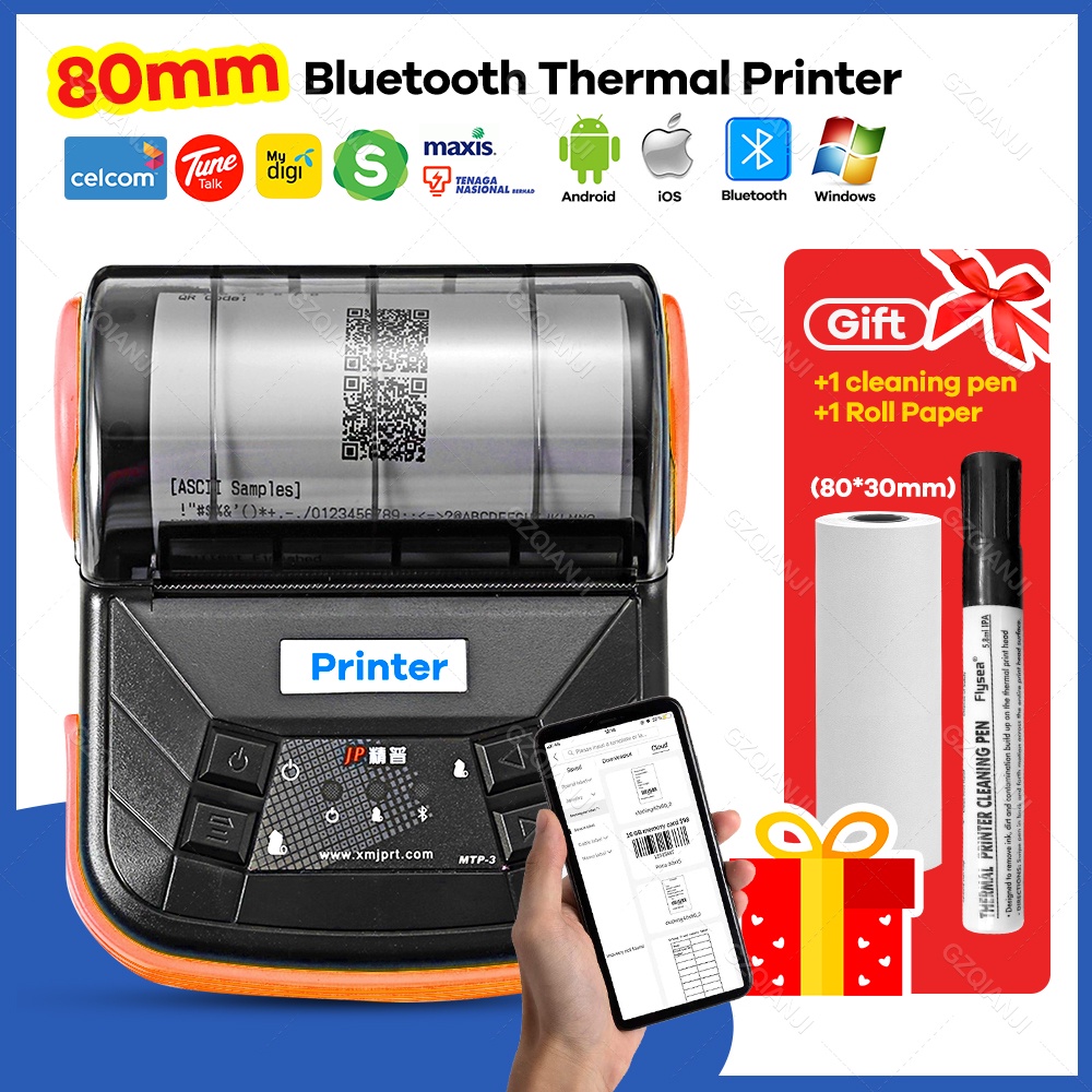 MTP-3 Mini POS Printing Machine 80mm Bluetooth Thermal Receipt Printer ...