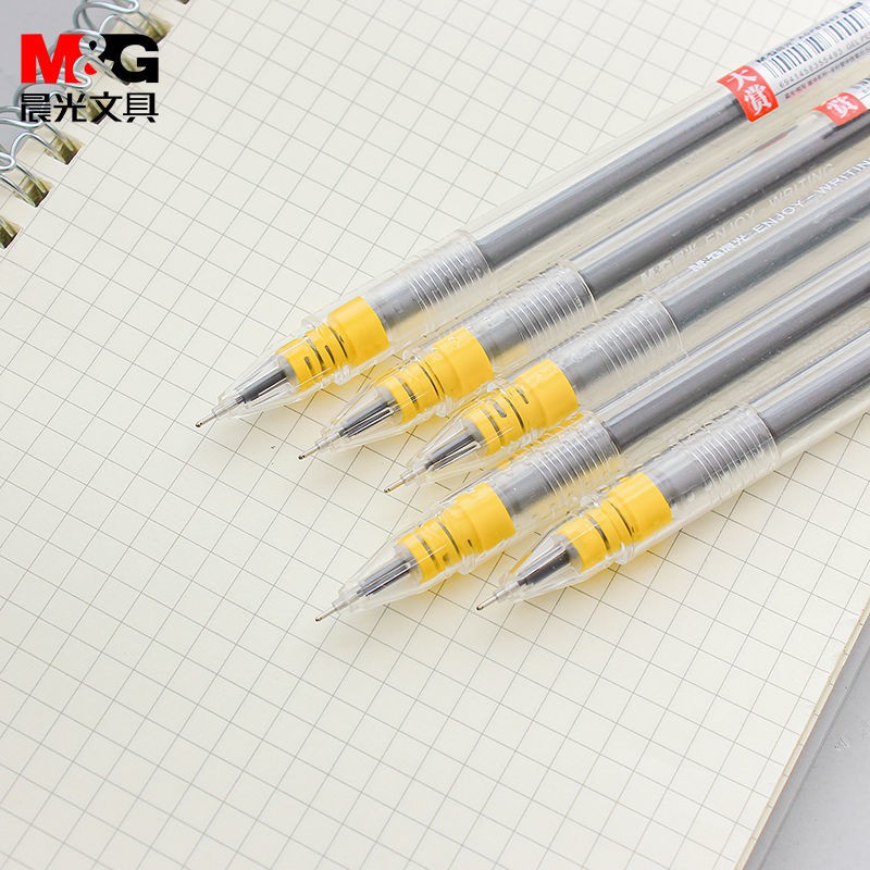 Chenguang Stationery Yuesha Award Series B8602 Cushion Gel Pen, Quick ...