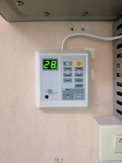 รูม INTRONICS DT04 Plus | Shopee Thailand