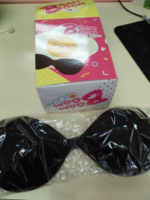 (ของแท้ 100% กาวสีชมพูใหม่ !) Boom Boom Bra บูมบูม บรา บราปีกนก พิเศษ ...