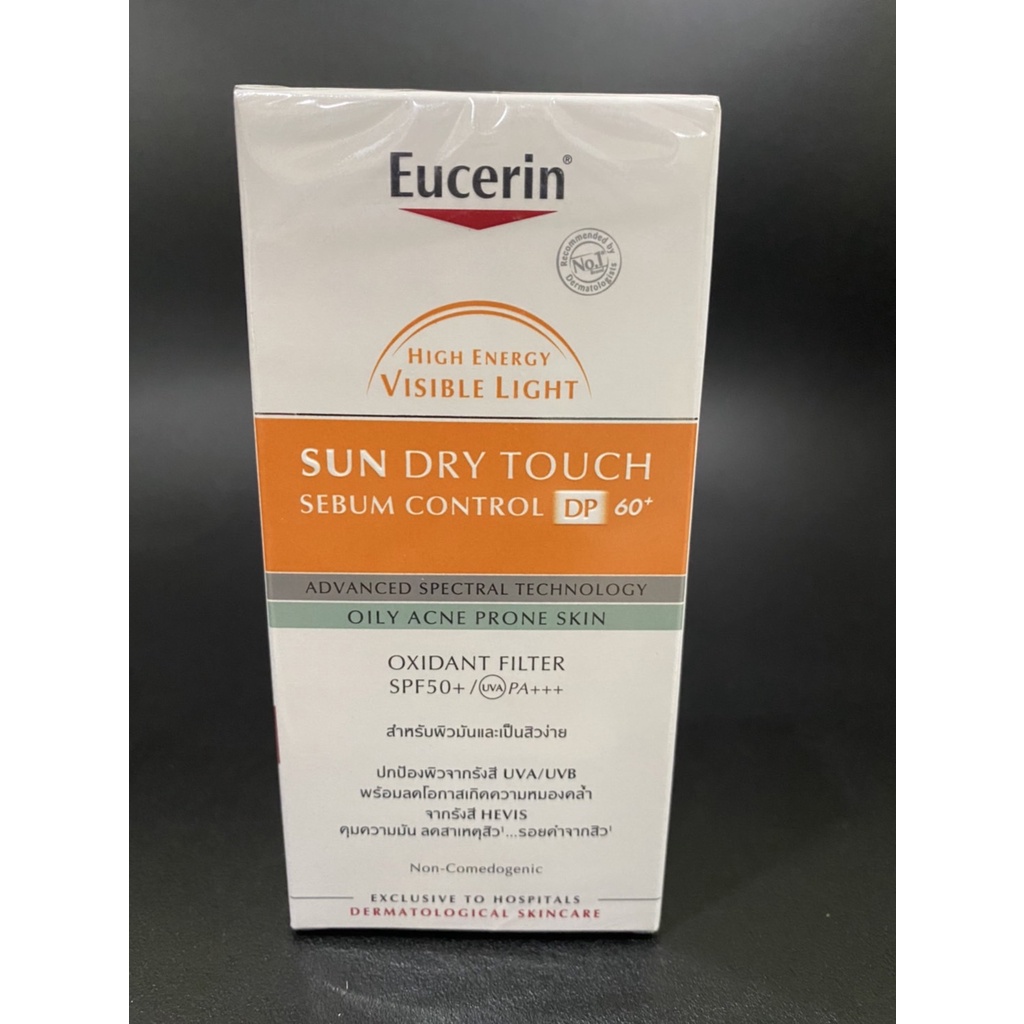 (Exp 06-2025) Eucerin Sun Dry Touch Sebum Control DP60 50 ml (สูตร ...